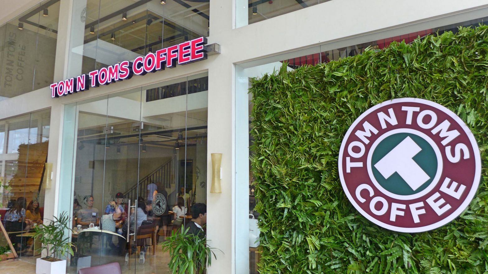 Korean coffee brand Tom N Toms opens in Cebu - MyCebu.ph: Re/Discover Cebu